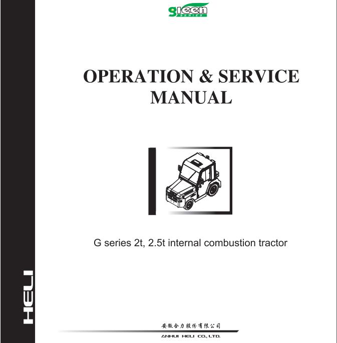 Heli G Series 2t 2.5t Operation & Service Manual PDF