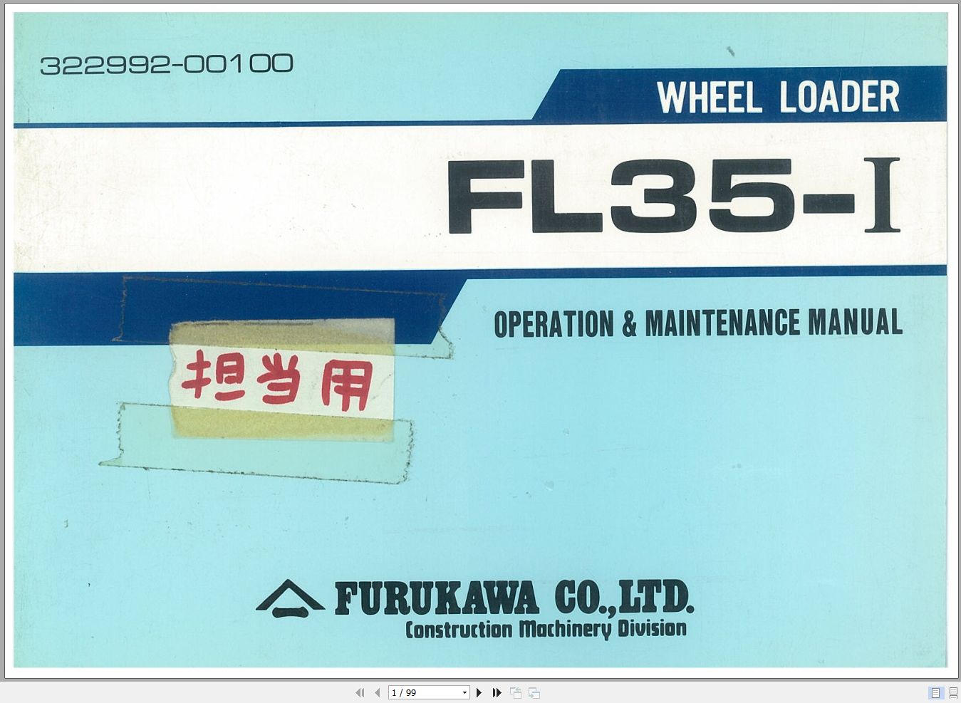 Furukawa FL35-1 Operation & Maintenance Manual 322992-00100 PDF