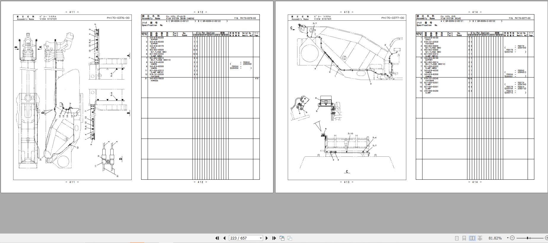 Tadano GR-600N-2 Crane Diagram and Operation Parts Service Manual PDF