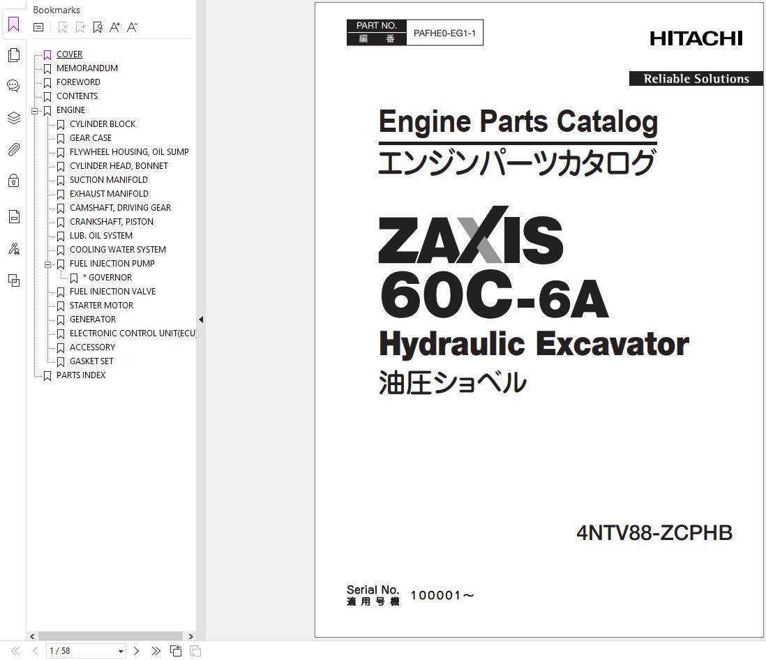 Hitachi ZX60C-6A Excavator Engine Parts Catalog PAFHE0-EG1-1 PDF