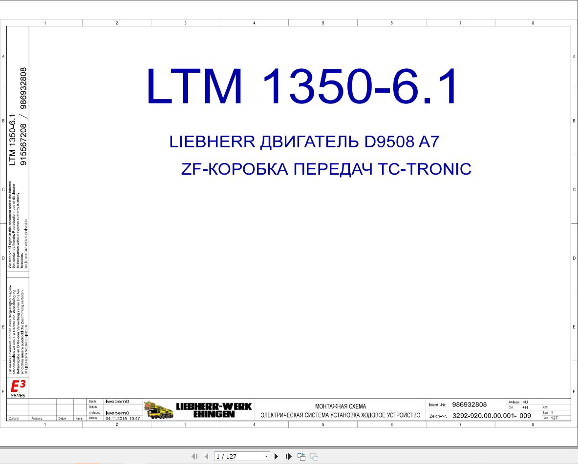 Liebherr LTM 1350-6.1 Z71235 Crane Electric and Hydraulic Diagrams RU PDF