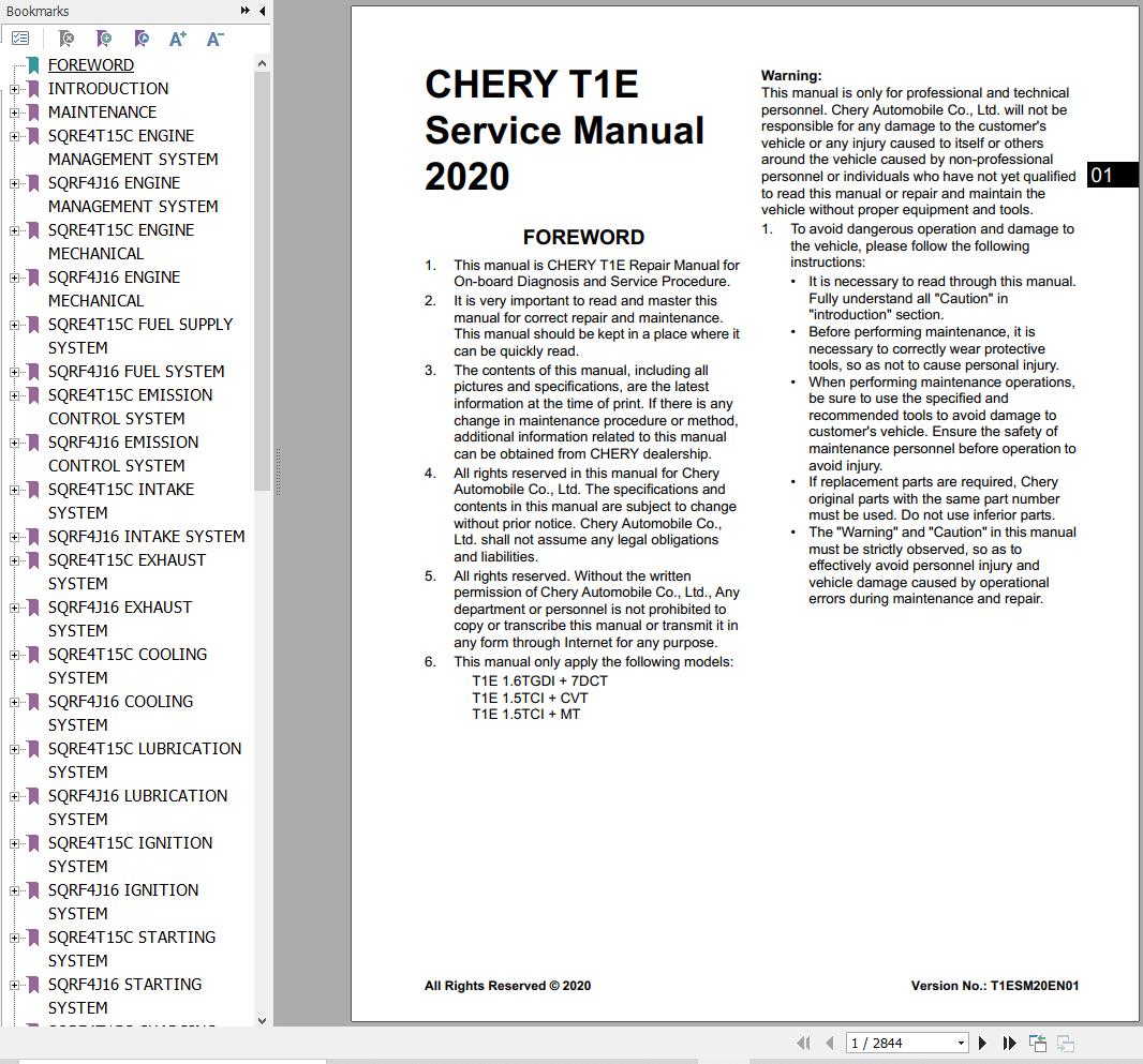 Chery Tiggo 7 Pro (T1E) 2020 Service Manual PDF